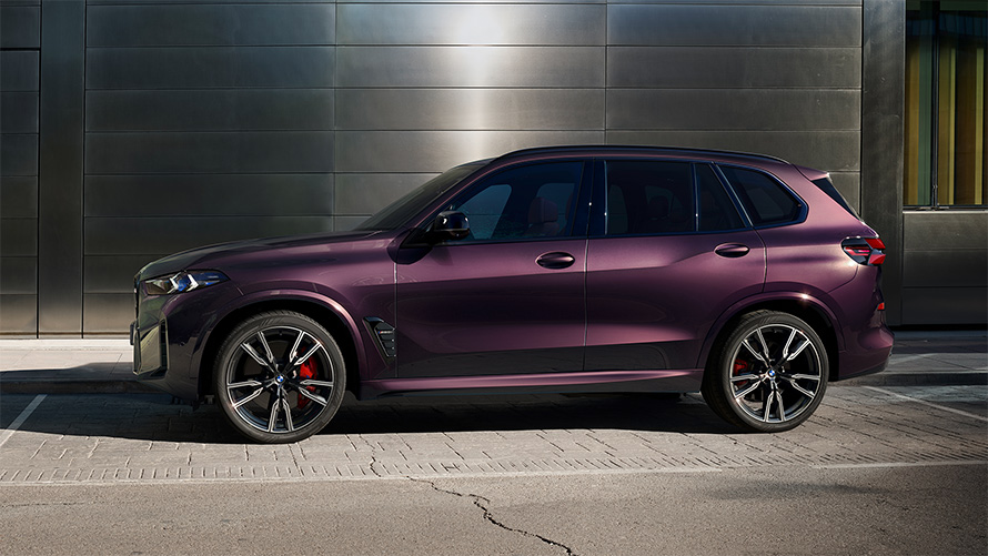 BMW Individual - Ontdek de highlights - BMW.nl